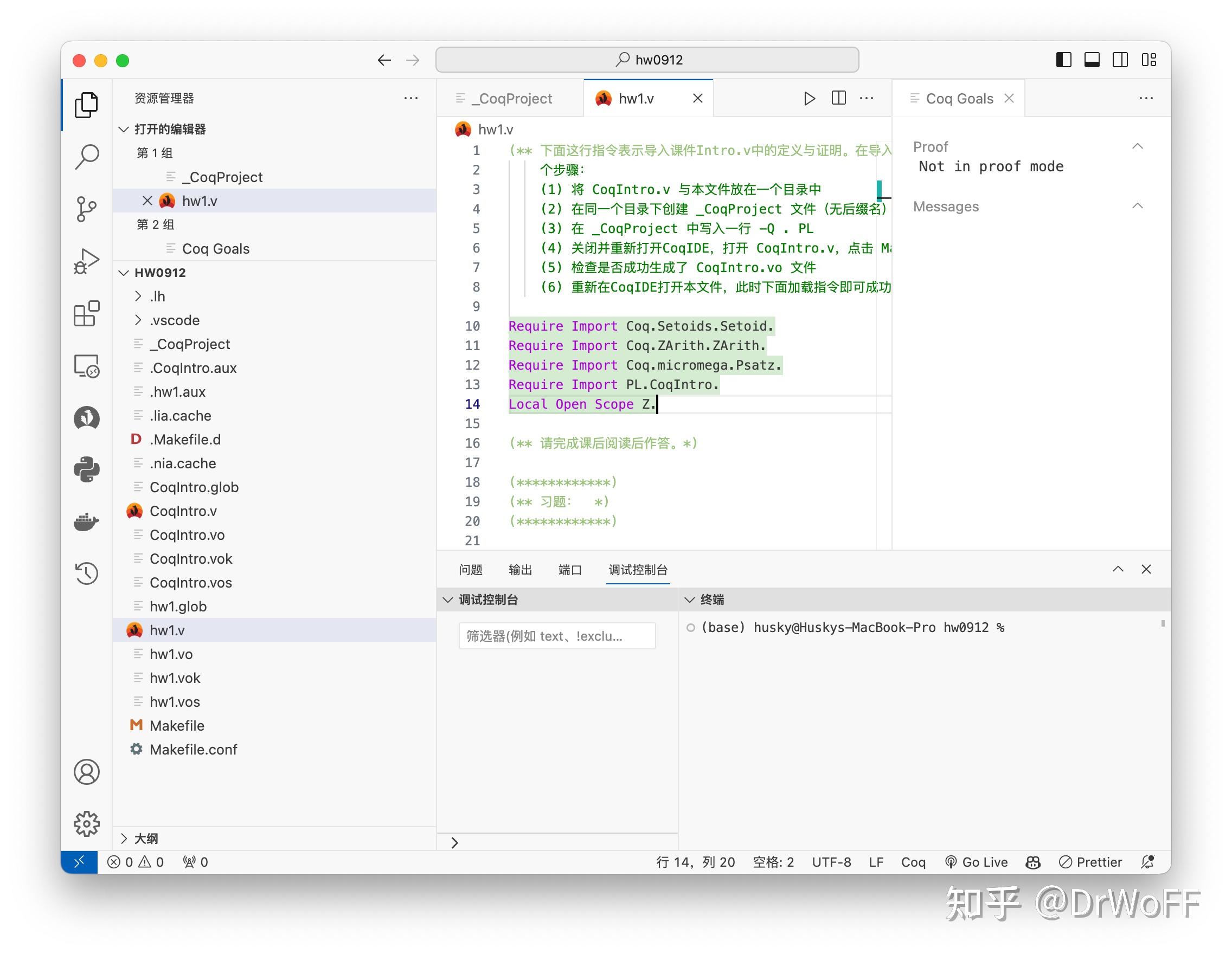 编译原理：Coq安装与配置(vscode） - 知乎