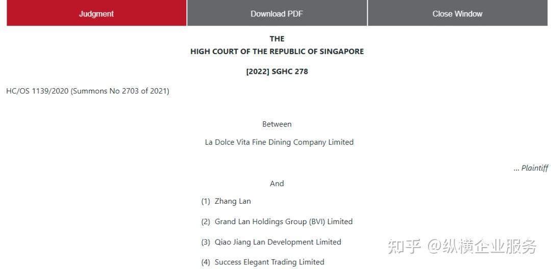 张兰家族信托被击穿！背债98亿！高净值人群必须规避以下财富风险！ 知乎