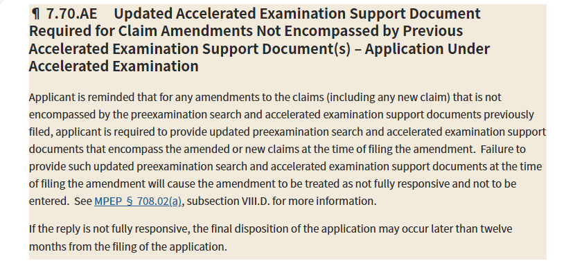注意！USPTO已全面终止美国外观专利加速审查（附应对指南） - 知乎