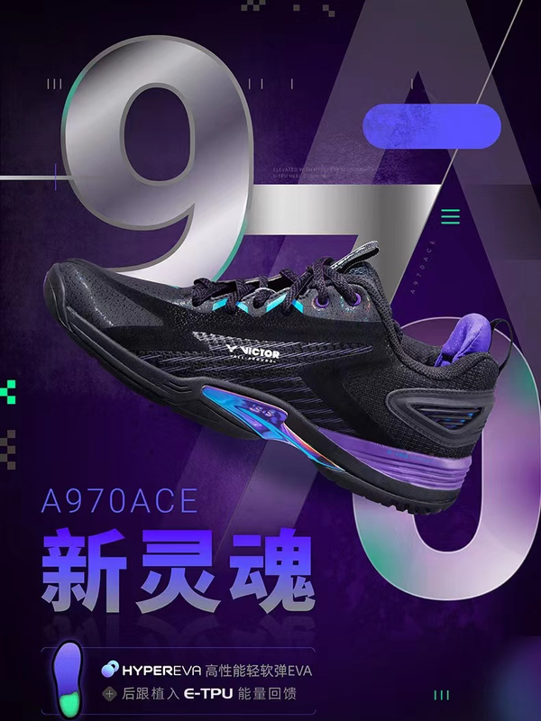 2023年双十一胜利「羽毛球鞋」选购攻略（稳定保护、快速启动、全面均衡） - 知乎