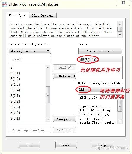 ADS笔记 - Slider使用技巧 - 知乎