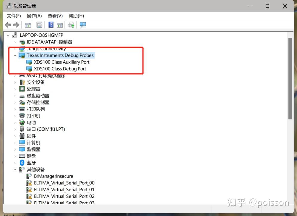 MBD实战系列（2）----C2000芯片自动代码生成（代码生成及烧写全流程详解） - 知乎