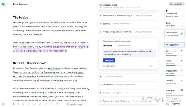 一个使用Grammarly Premium的方法 - 知乎