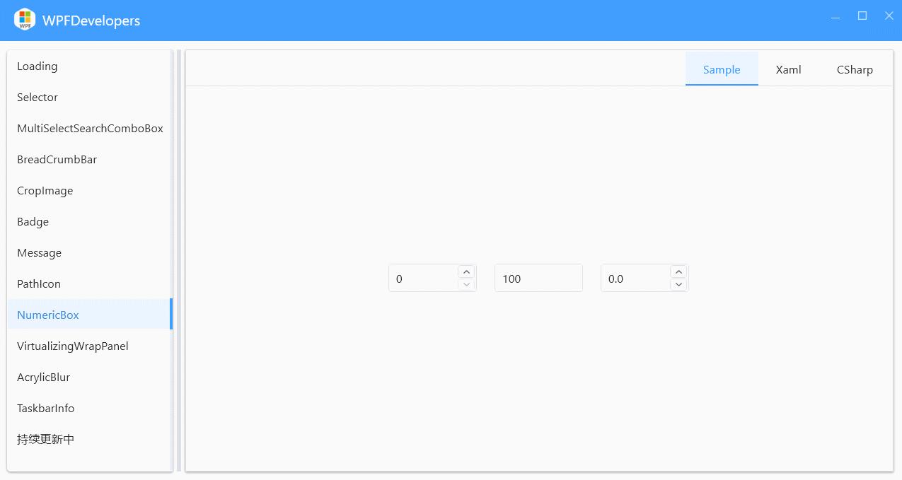 WPF 实现数字框控件 - 知乎