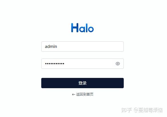 使用Docker部署开源建站工具—Halo,并实现个人博客公网访问 - 知乎