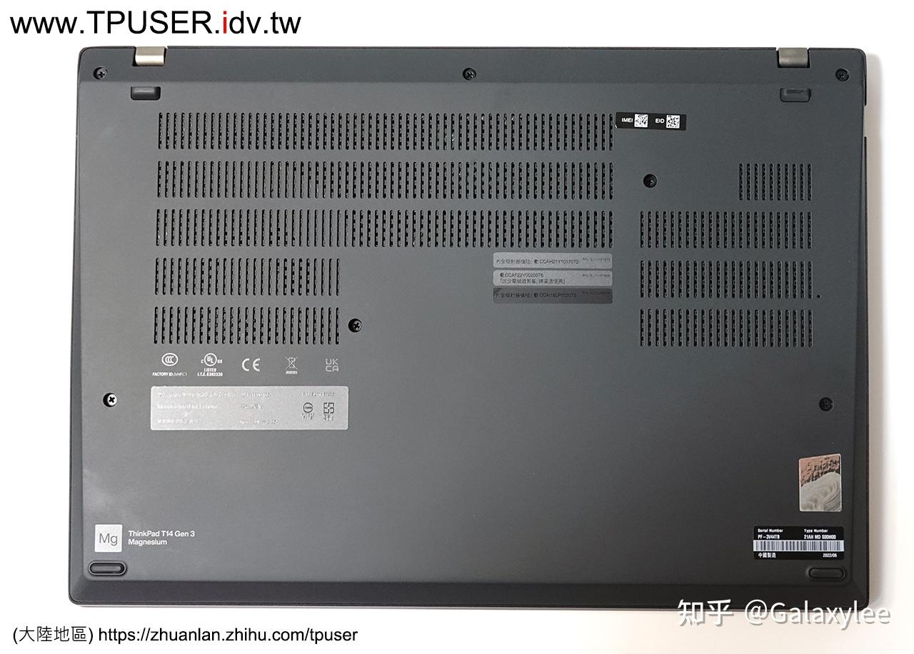 2022年款ThinkPad X1 Carbon Gen10、T14s Gen3与T14 Gen3简测心得（上） - 知乎