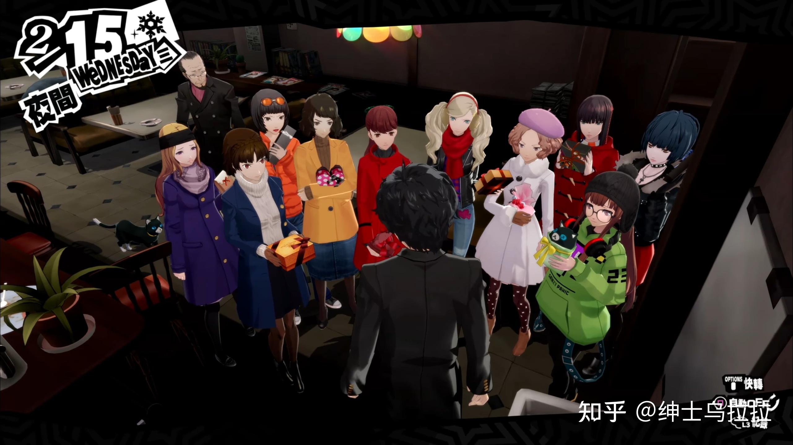 P5天下第一——”花里胡哨“的战斗 - 知乎