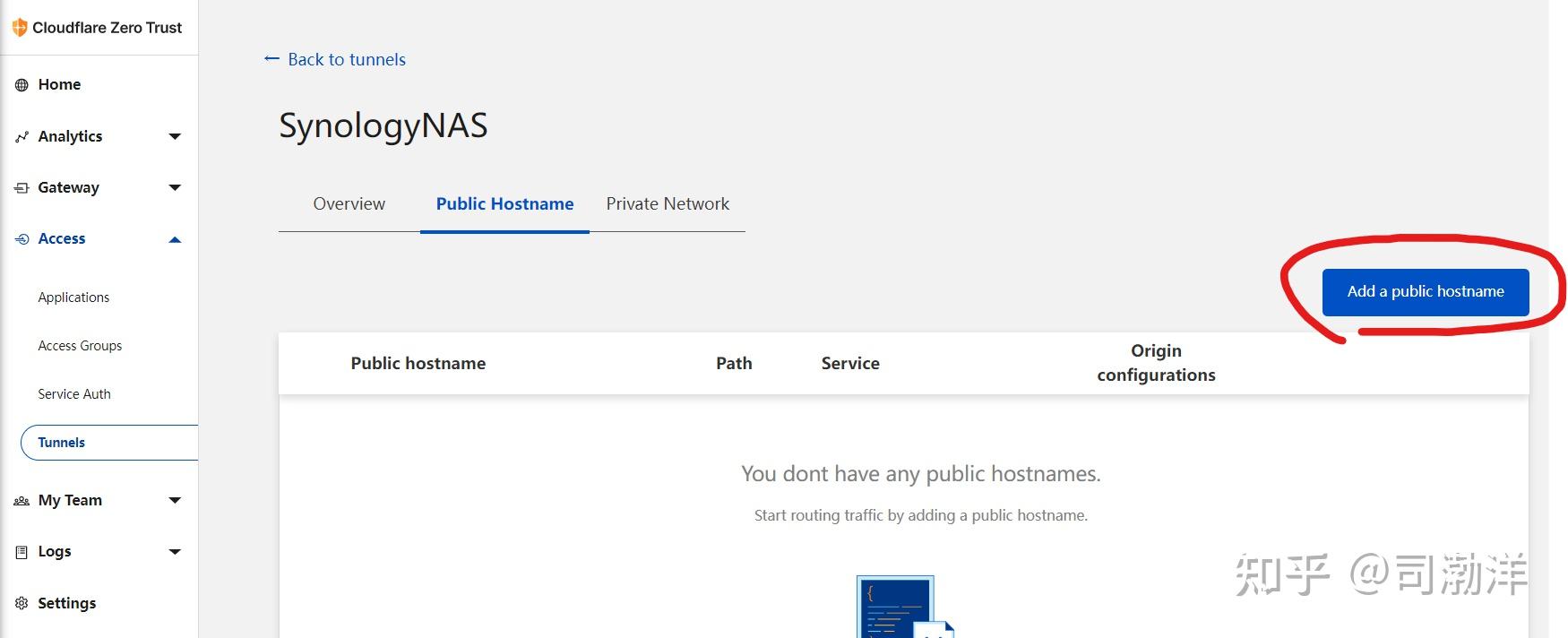 如何利用Cloudflare实现低成本群辉NAS内网穿透【原创】 - 知乎