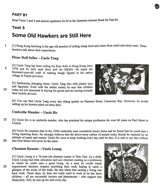 重磅！2024年DSE考试真题卷子分享！赶紧领了练练手！ - 知乎