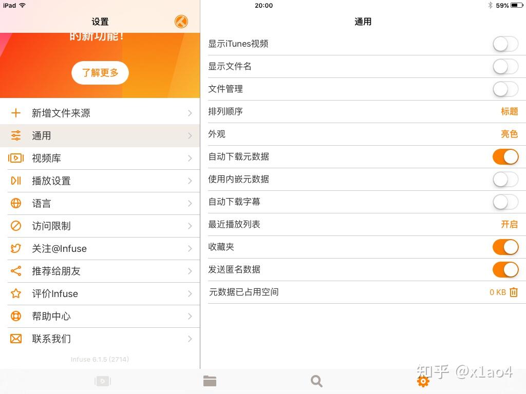 给 iOS 装上旧版 APP，十年前的 iPad mini 重获新生！ - 知乎