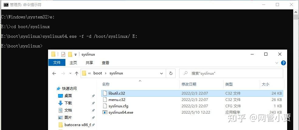 绝不吹牛，不用 U 盘就能搞定 Windows 和复古游戏 Batocera 双系统！ - 知乎