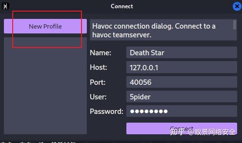 Havoc C2 上线Windows 11 - 知乎