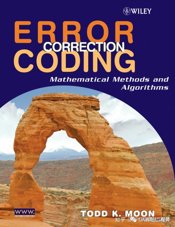 如何深入学习信道编解码？ - 知乎