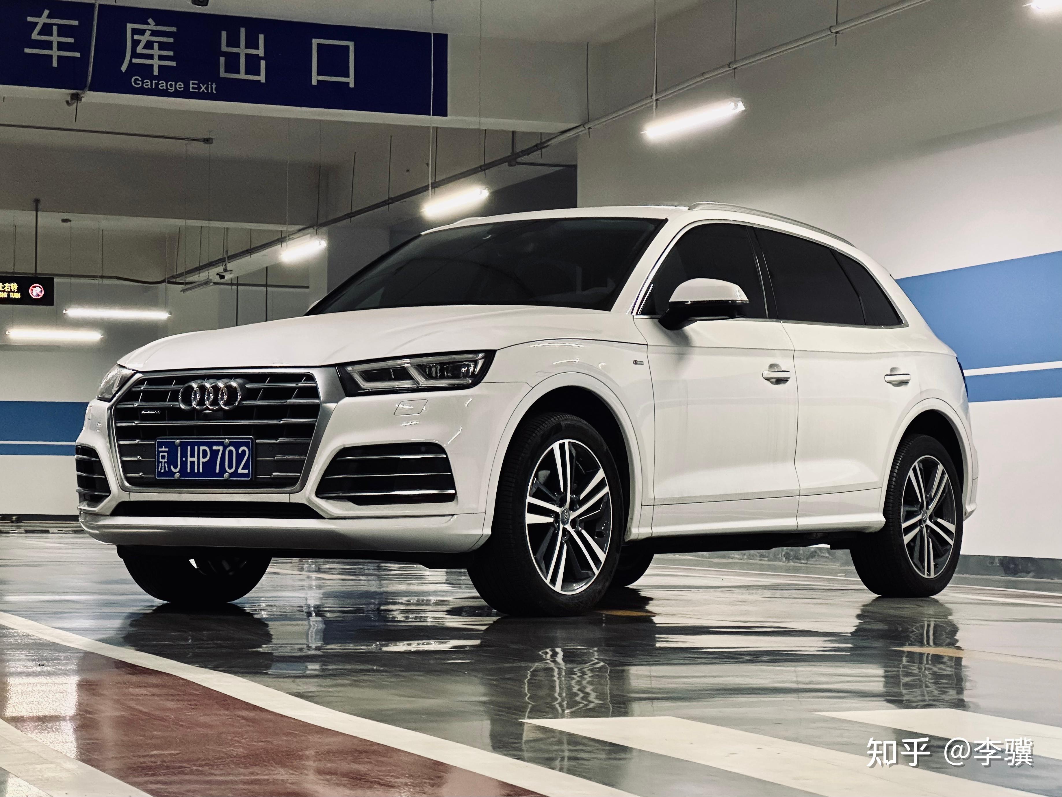 北京精品二手车奥迪Q5L - 知乎