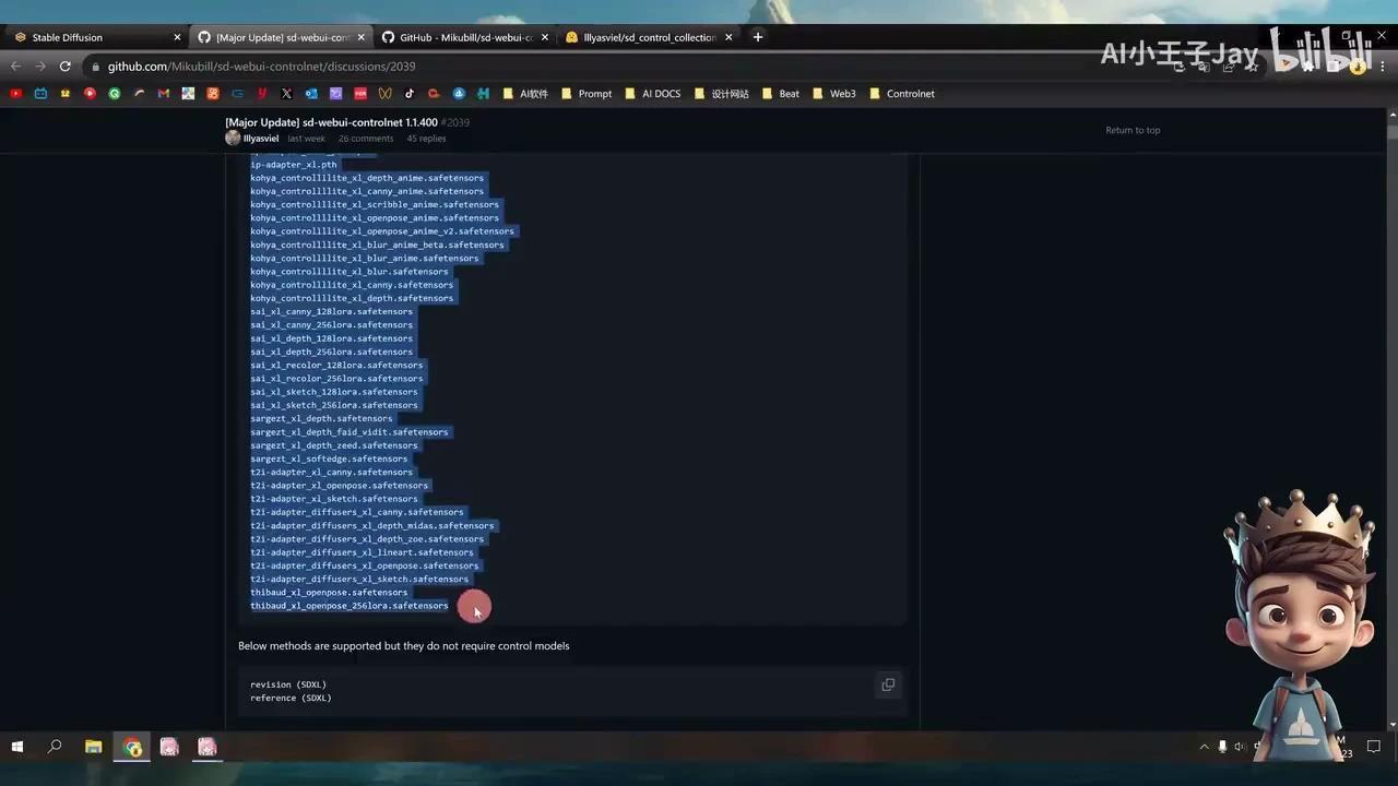 最新SDXL Controlnet部署技巧 - 知乎