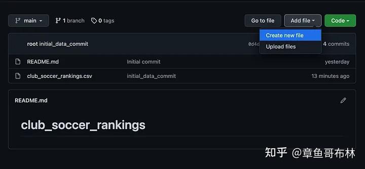 如何使用 Deepnote、Streamlit 和 GitHub 创建免费、始终更新的数据应用程序 - 知乎