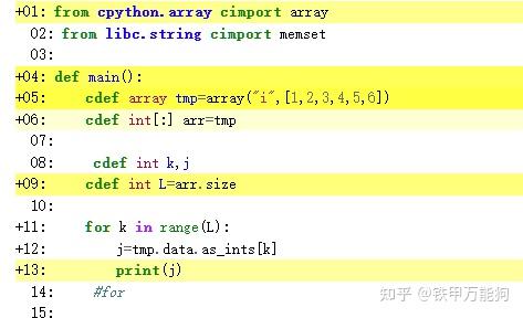 第48篇:Cython不同数据容器的操作(前篇) - 知乎