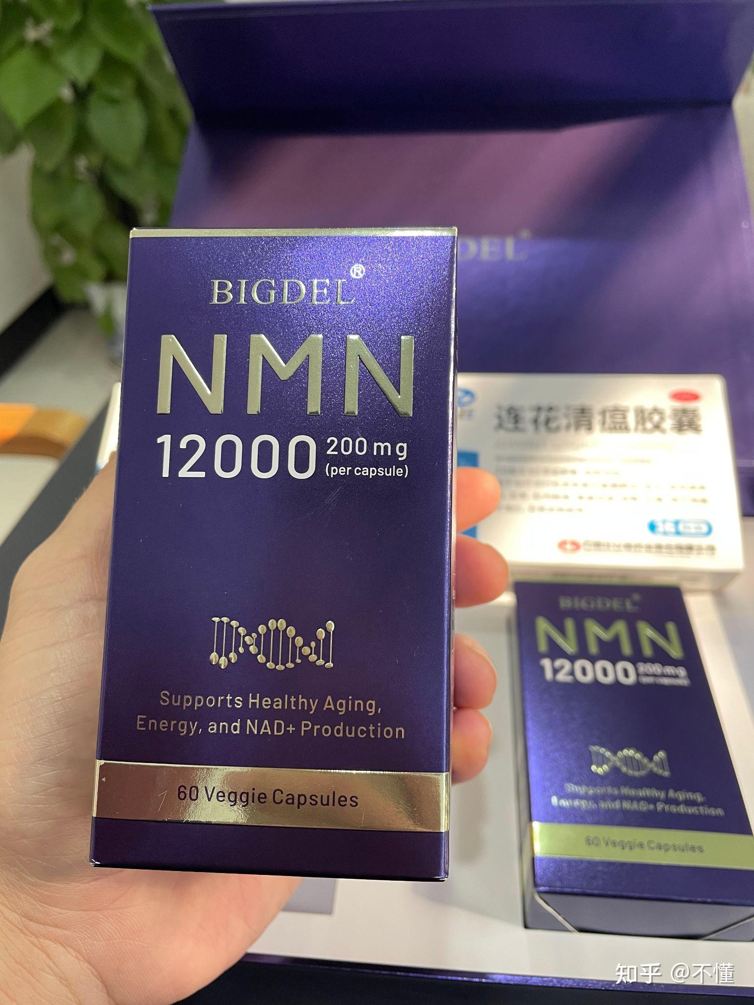 你是怎么知道NMN的！ - 知乎