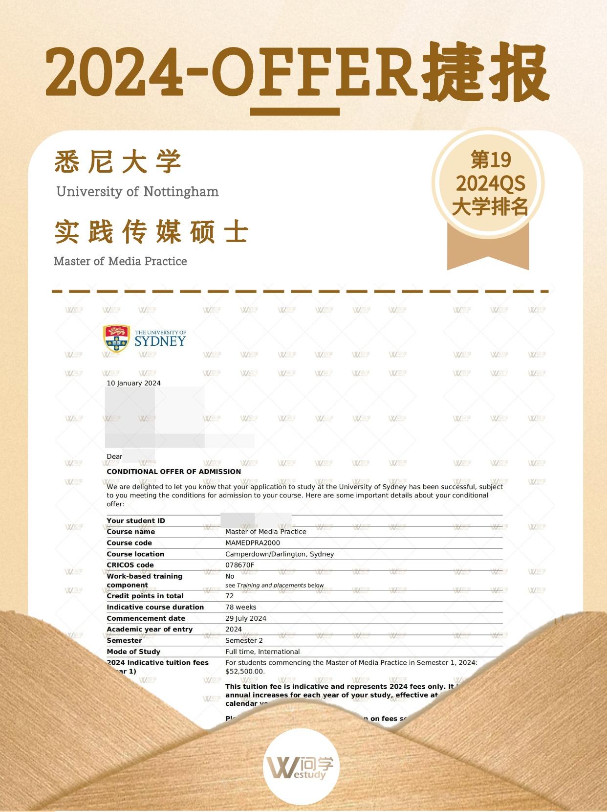 【24Fall澳洲留学Offer】一下就拿了悉尼两个录取！太棒了！ - 知乎