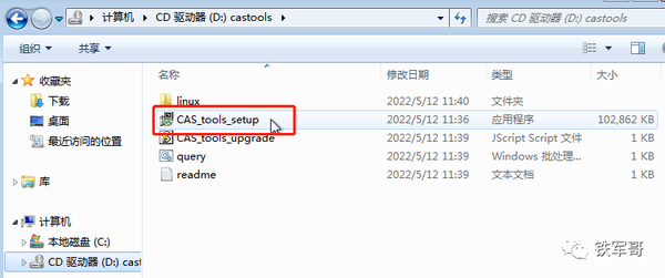 H3C CAS部署Windows虚拟机 - 知乎