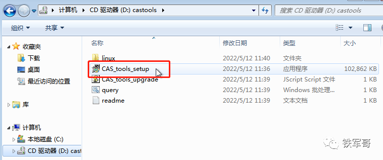 H3C CAS部署Windows虚拟机 - 知乎