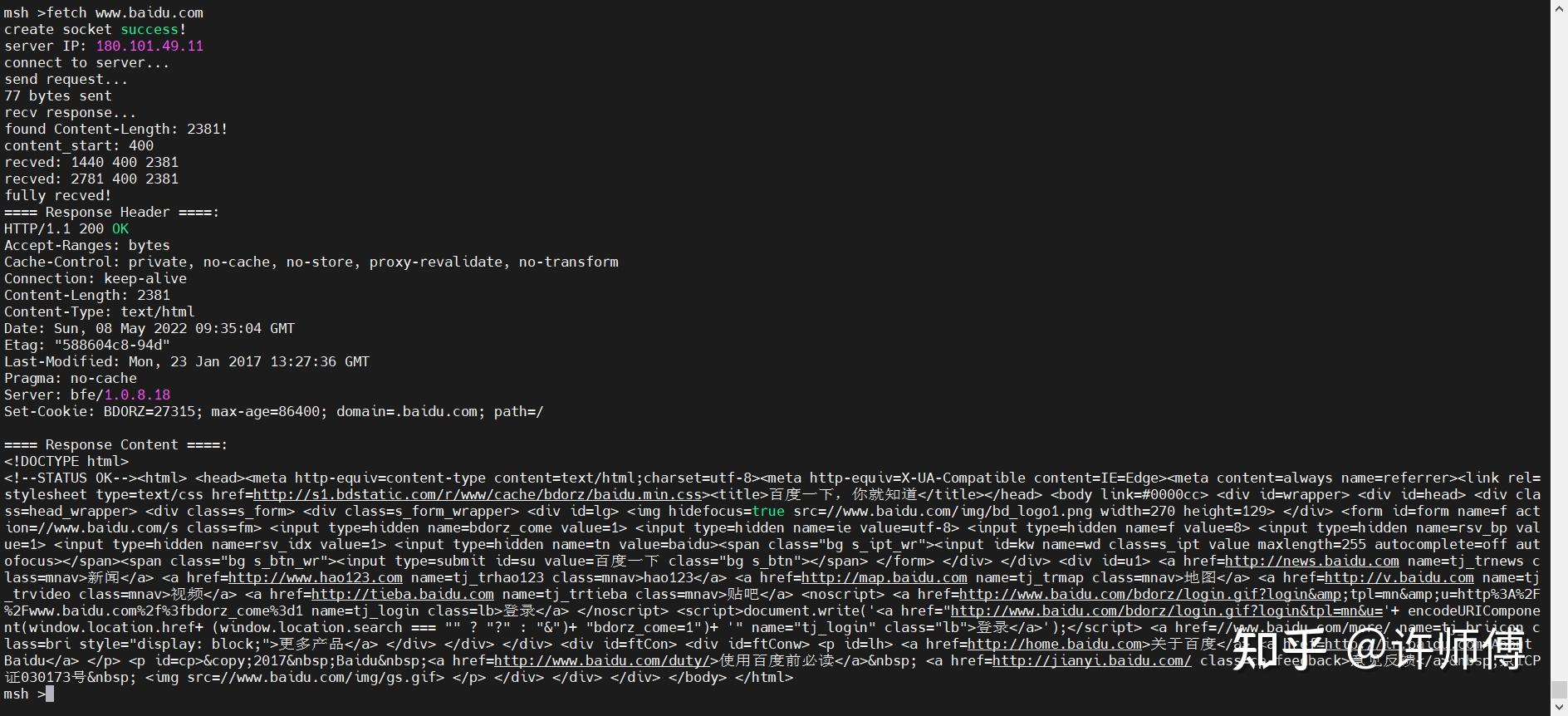 【先楫HPM6750系列】RT-Thread SPI驱动和WiFi联网 - 知乎