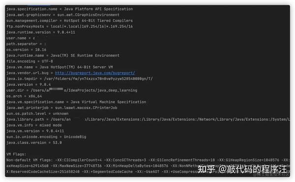 JVM系列之：你知道Jhsdb整合的故障处理工具 - 知乎