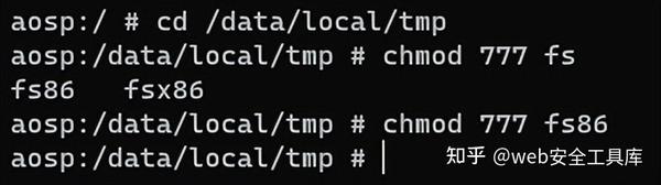 安卓逆向 -- Frida环境搭建(HOOK实例) - 知乎