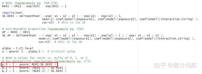 相加、相乘交互作用的计算（3） R语言函数 - 知乎