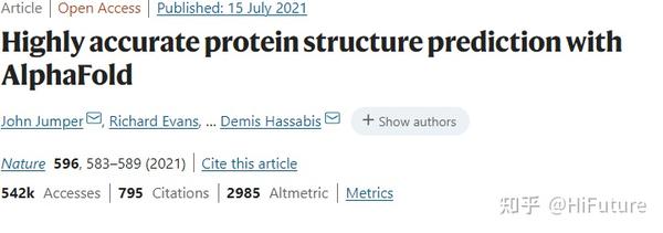 AlphaFold2 讲解（1） - 知乎