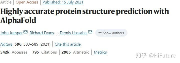 AlphaFold2 讲解（1） - 知乎