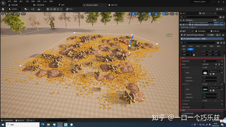 UE5 Spline相关功能应用与常用插件集合 - 知乎