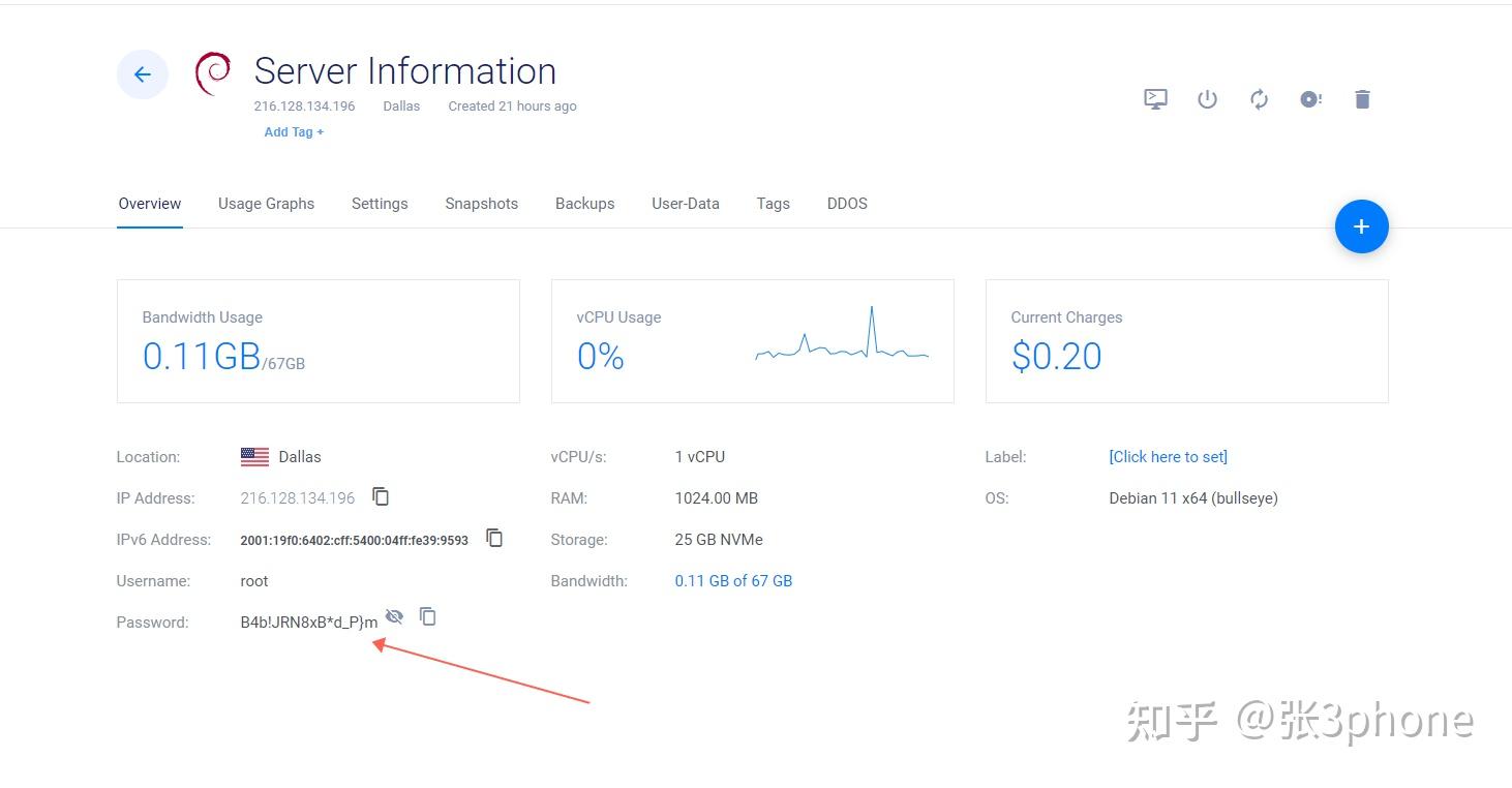 如何是用VULTR的镜像功能快速建立实例 | 端坐霜天