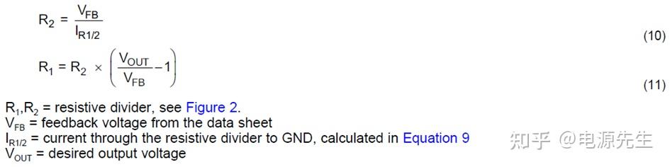 BUCK电路反馈分压设计揭秘 | R1/R2计算顺序：功率损耗与精度平衡 - 知乎