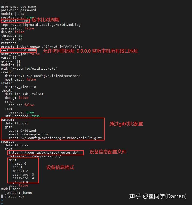 网络设备配置备份-Oxidized - 知乎