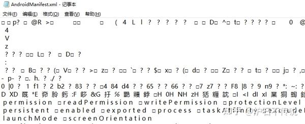 如何移除android中第三方sdk权限申请 知乎 