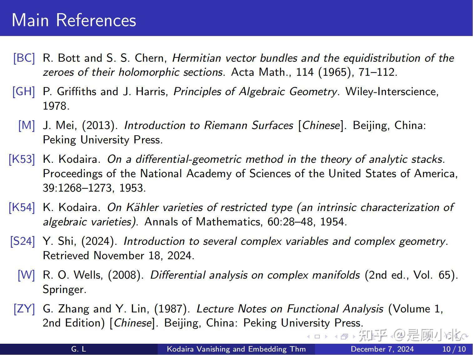 Kodaira Vanishing Theorem And Embedding Theorem （小平消灭定理和嵌入定理） - 知乎