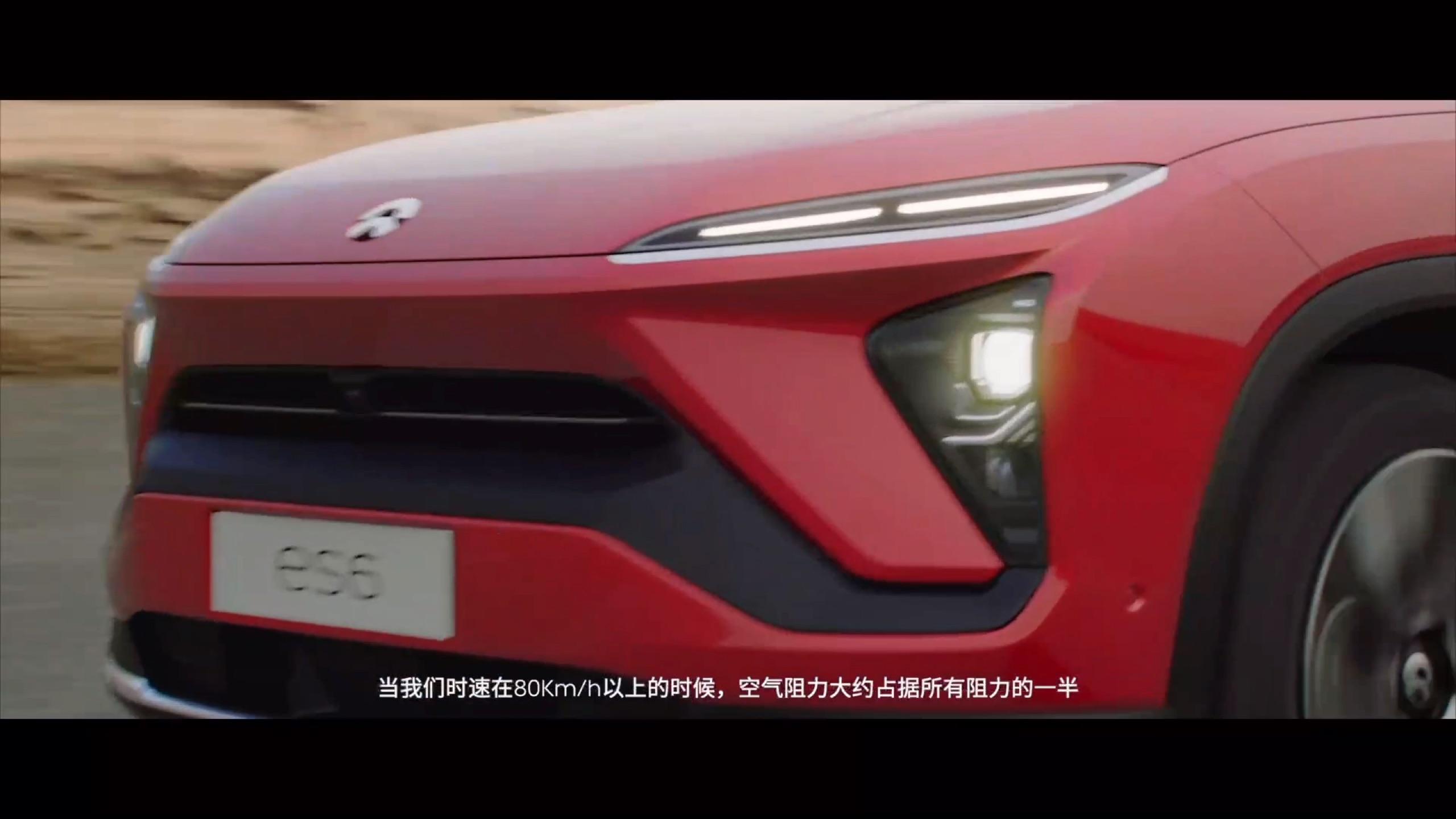 蔚来ES6上的智能香氛怎么玩？ - 知乎