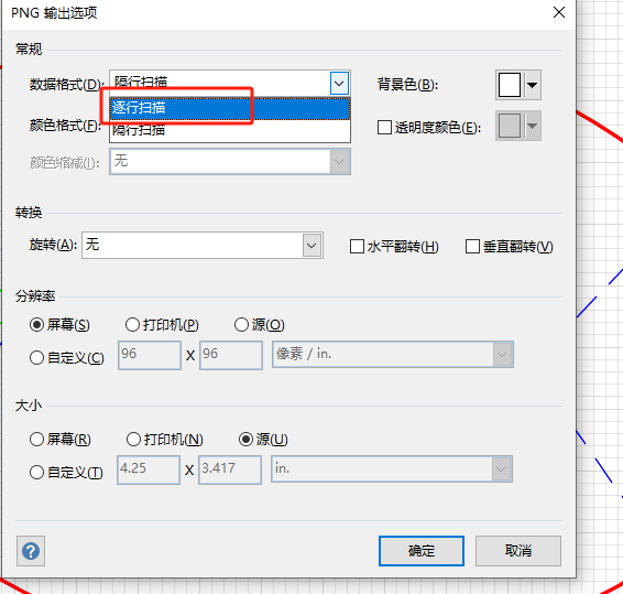 针对Matlab 采用 plot3 绘制的图，保存成矢量图 emf；导入 visio，进行二次编辑；最后插入 word - 知乎