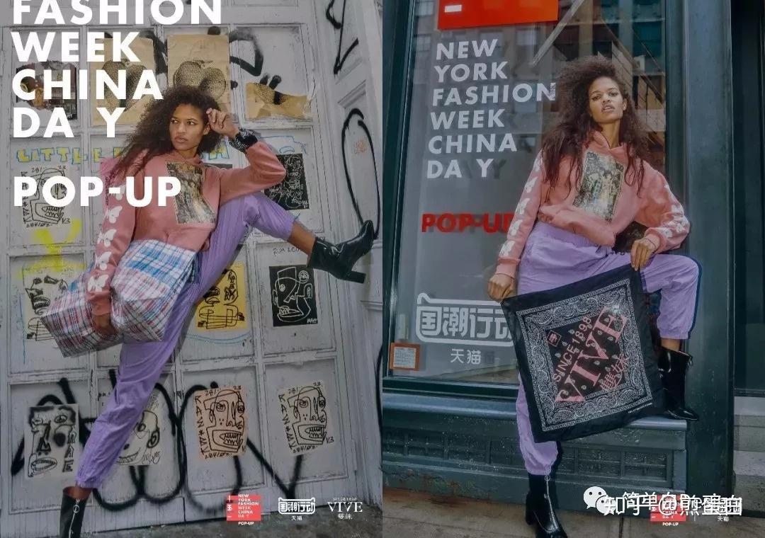纽约时装周上的“国货之光”——“清夫人”Angle Chen - 知乎