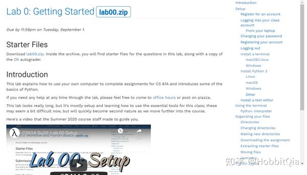 CS61A 学习经验&感想 - 知乎