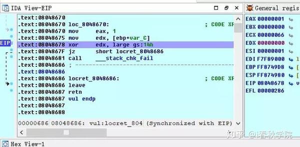 CTF必备技能丨Linux Pwn入门教程——stack canary与绕过的思路 - 知乎