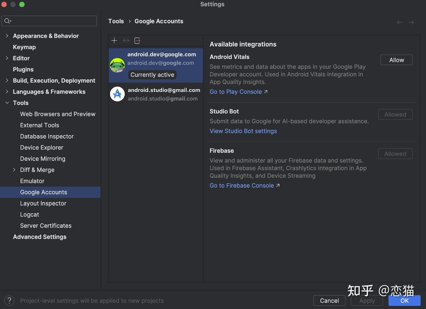 Android Studio Jellyfish | 2023.3.1，快来看看有什么更新吧 - 知乎