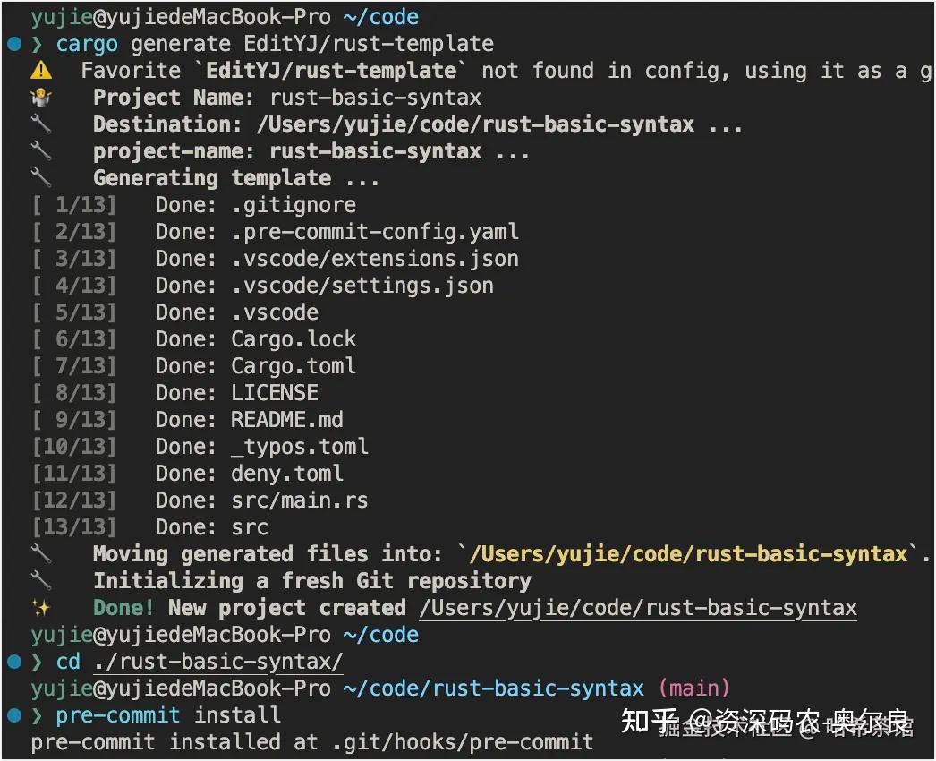 🦀 Rust工程师养成记 Day2-掌握Rust基础语法 - 知乎