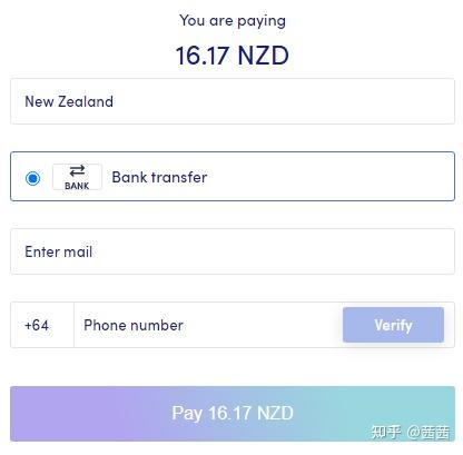 新西兰主流支付方式介绍：Bank Transfer - 知乎