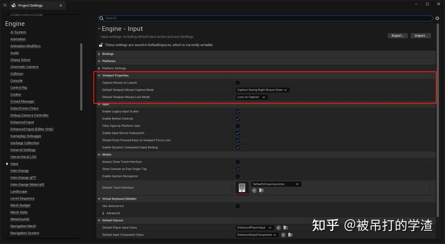 capture mouse是什么东东 - 知乎
