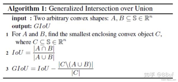 《YOLOv5全面解析教程》三，IoU深入解析 - 知乎