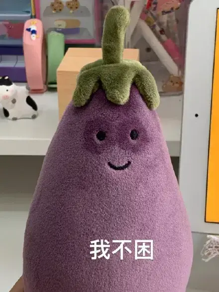 Jellycat：风靡全球的人气萌物，给你治愈与陪伴 - 知乎