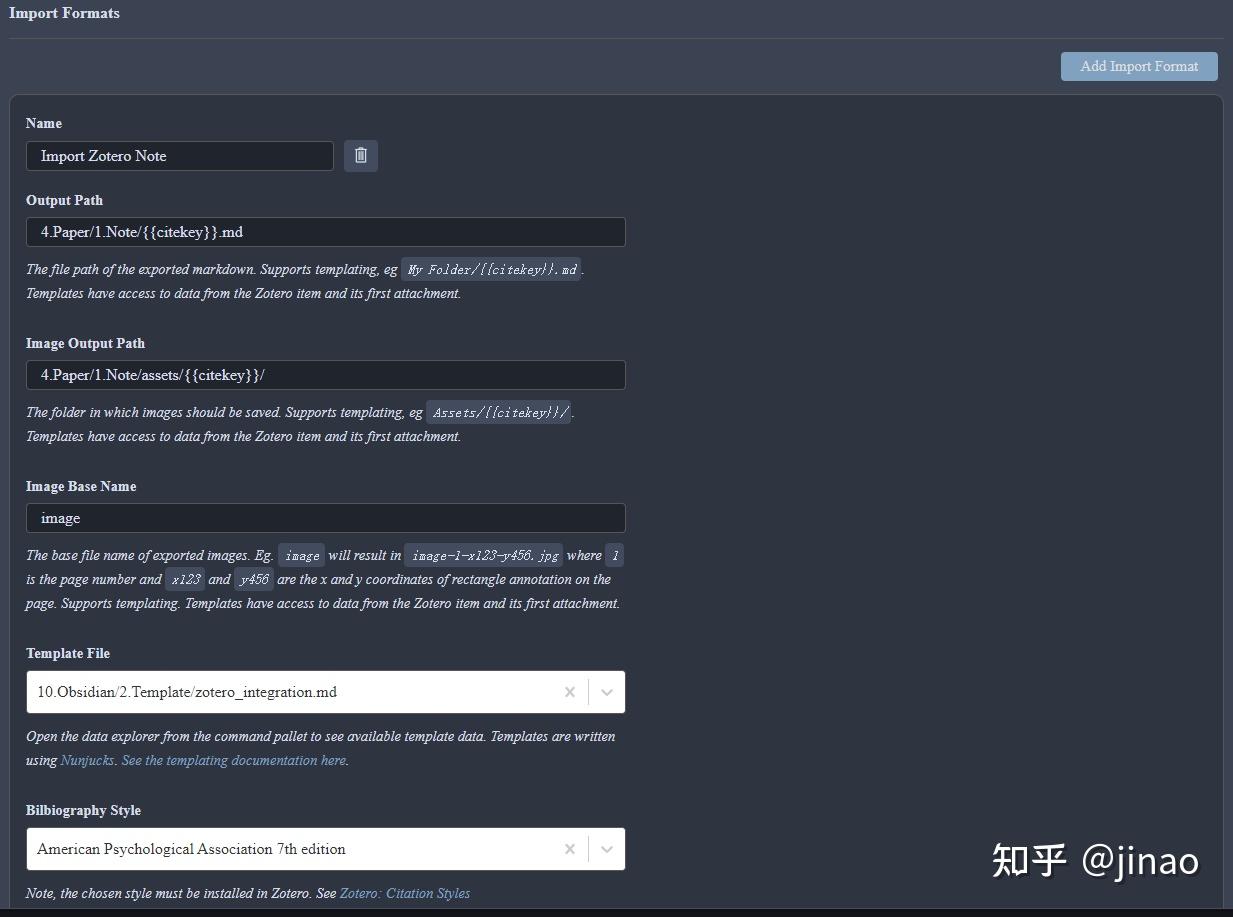 Obsidian插件-Obsidian-Zotero-Integration - 知乎