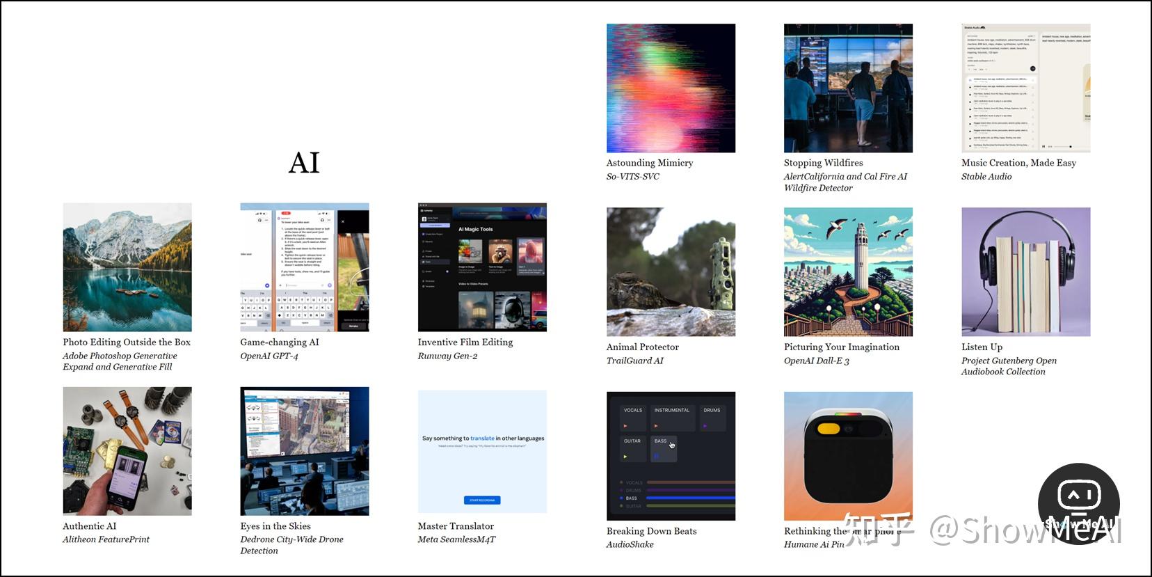 AI、万圣节与聊斋；用AI写甜蜜恋爱小暖文；AGI新趋势与机会洞察；Meta官方Llama 2入门指南 | ShowMeAI日报 - 知乎